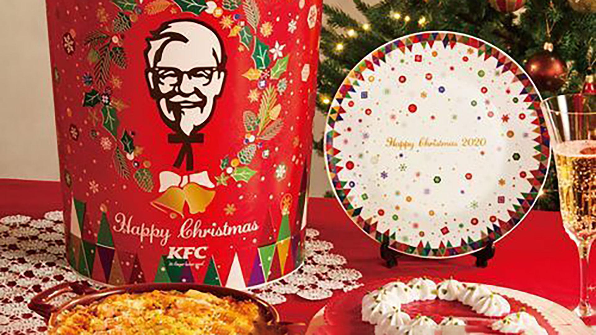 In Japan is het traditie om KFC te eten tijdens Kerstmis: waarom?