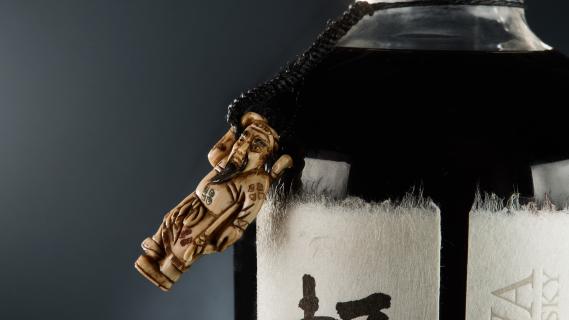 Karuizawa 1960 op Catawiki: Japanse whisky t.w.v. 375.000 euro - JFK