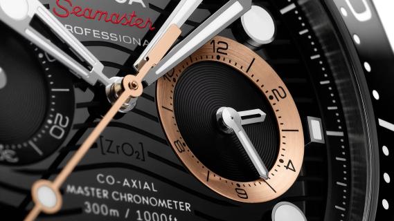 Seamaster Diver 300M 007 First Light: Omega x James Bond - JFK