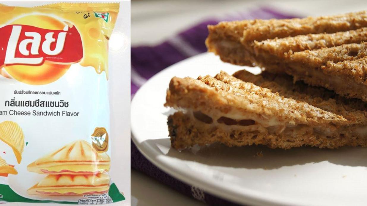 Chips met tosti-smaak bestaat in Thailand van Lay's - JFK