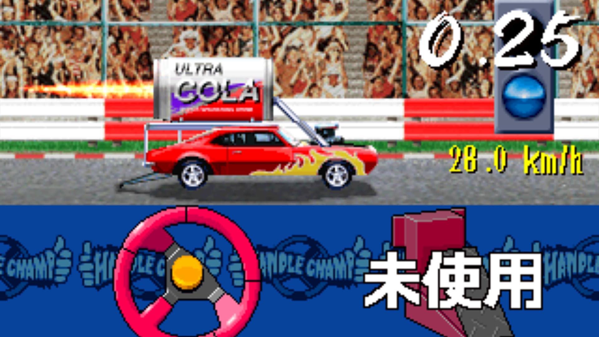 Retro Gaming: Handle Champ - TopGear