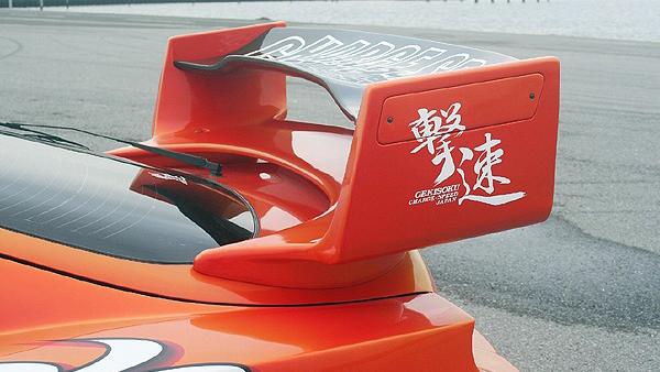 Chargespeed Toyota Supra in de veiling - TopGear Nederland