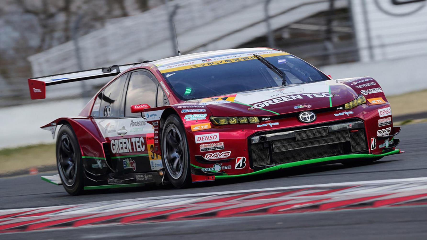 De Toyota Prius GT300 is een hybride-V8 met 500+ pk - TopGear Nederland
