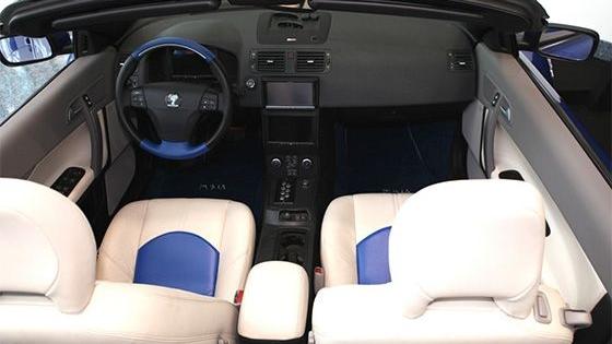 Youabian Puma: de raarste auto ooit? - TopGear