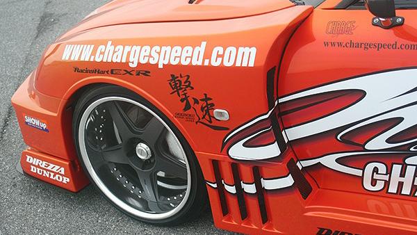 Chargespeed Toyota Supra in de veiling - TopGear Nederland