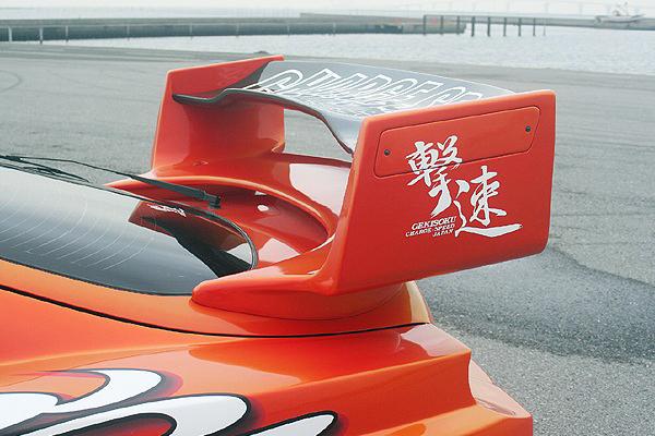 Chargespeed Toyota Supra in de veiling - TopGear Nederland