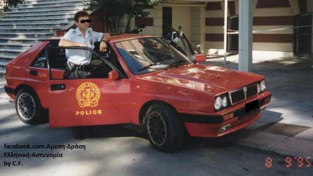 De Griekse politie had een toffe autocollectie - TopGear
