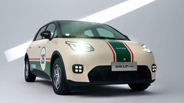 Aion UT Super: van 0 naar 100 procent in 99 tellen - TopGear