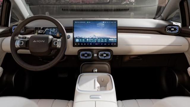 Aion UT Super: van 0 naar 100 procent in 99 tellen - TopGear