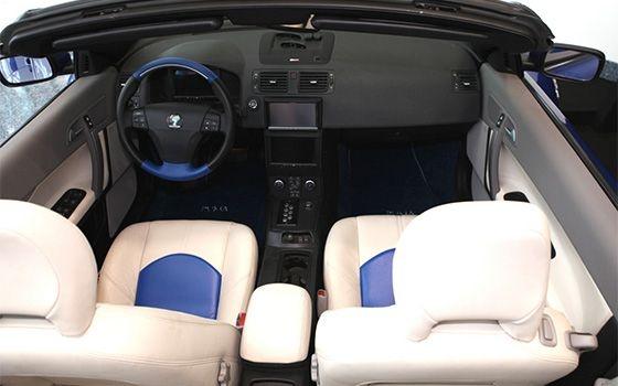 Youabian Puma: de raarste auto ooit? - TopGear