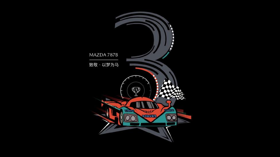 Nieuwe wankelmotor? Mazda hint er duidelijk naar - TopGear Nederland