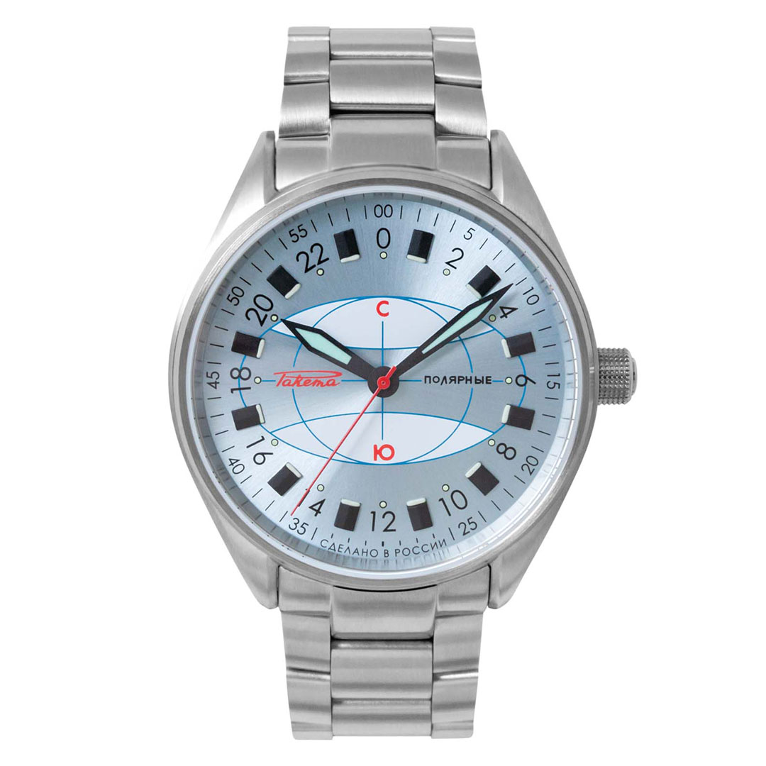 History of Raketa (since 1961) - Your Watch Hub