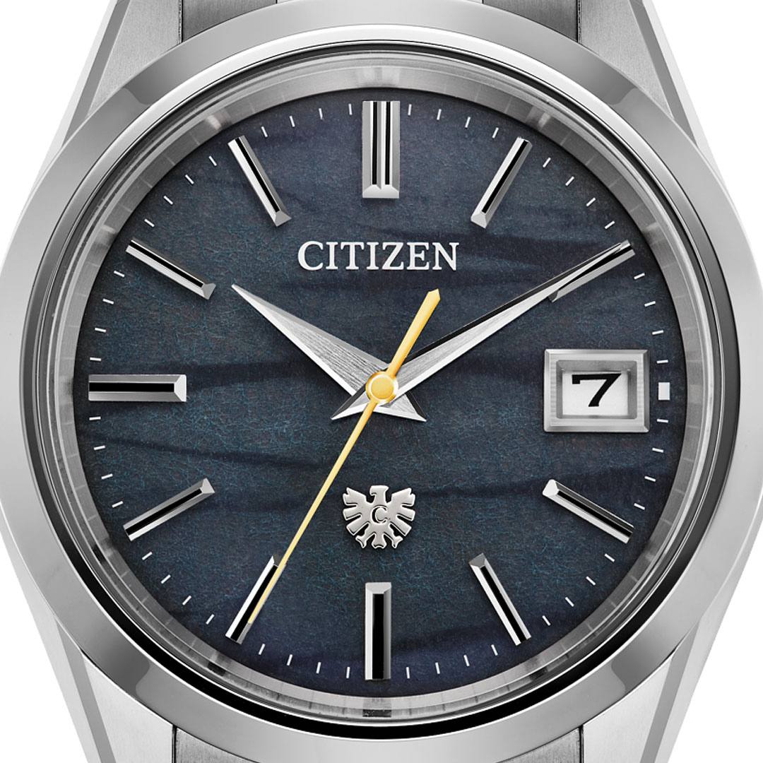 Citizen The 'Citizen' Limited Edition - Your Watch Hub