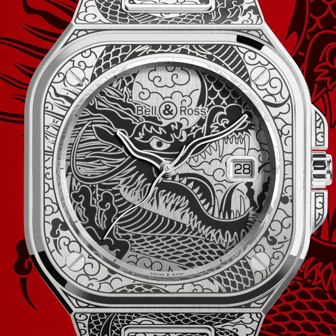 Bell & Ross BR 05 Artline Dragon