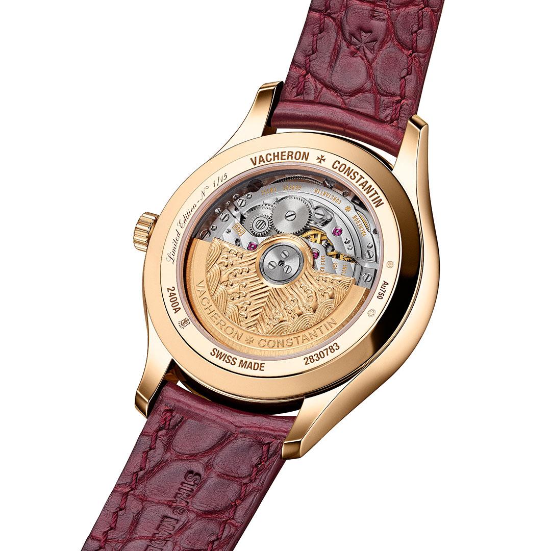 Vacheron Constantin Métiers d’Art - Tribute to traditional symbols