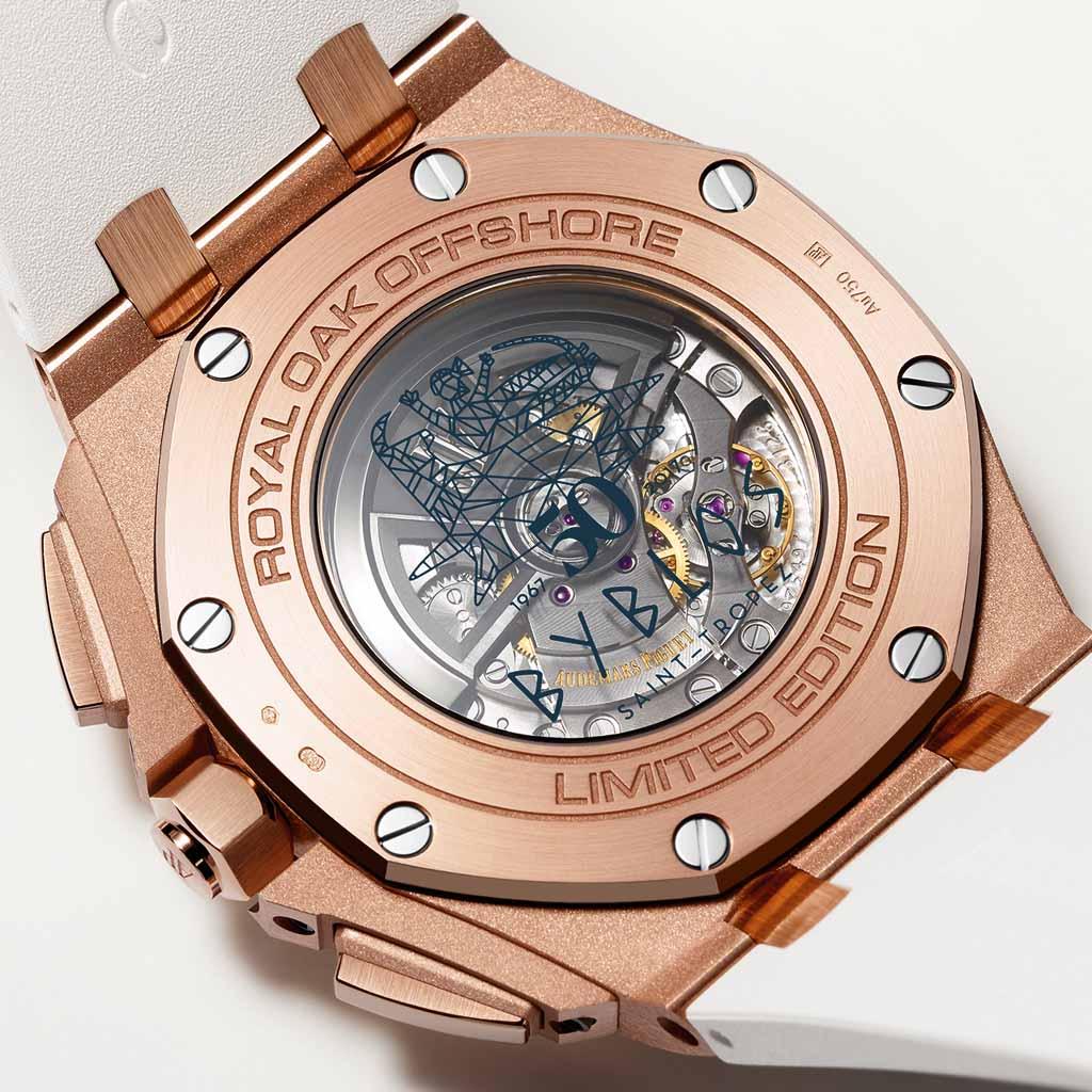 Audemars Piguet Royal Oak Offshore Chronograph Le Byblos