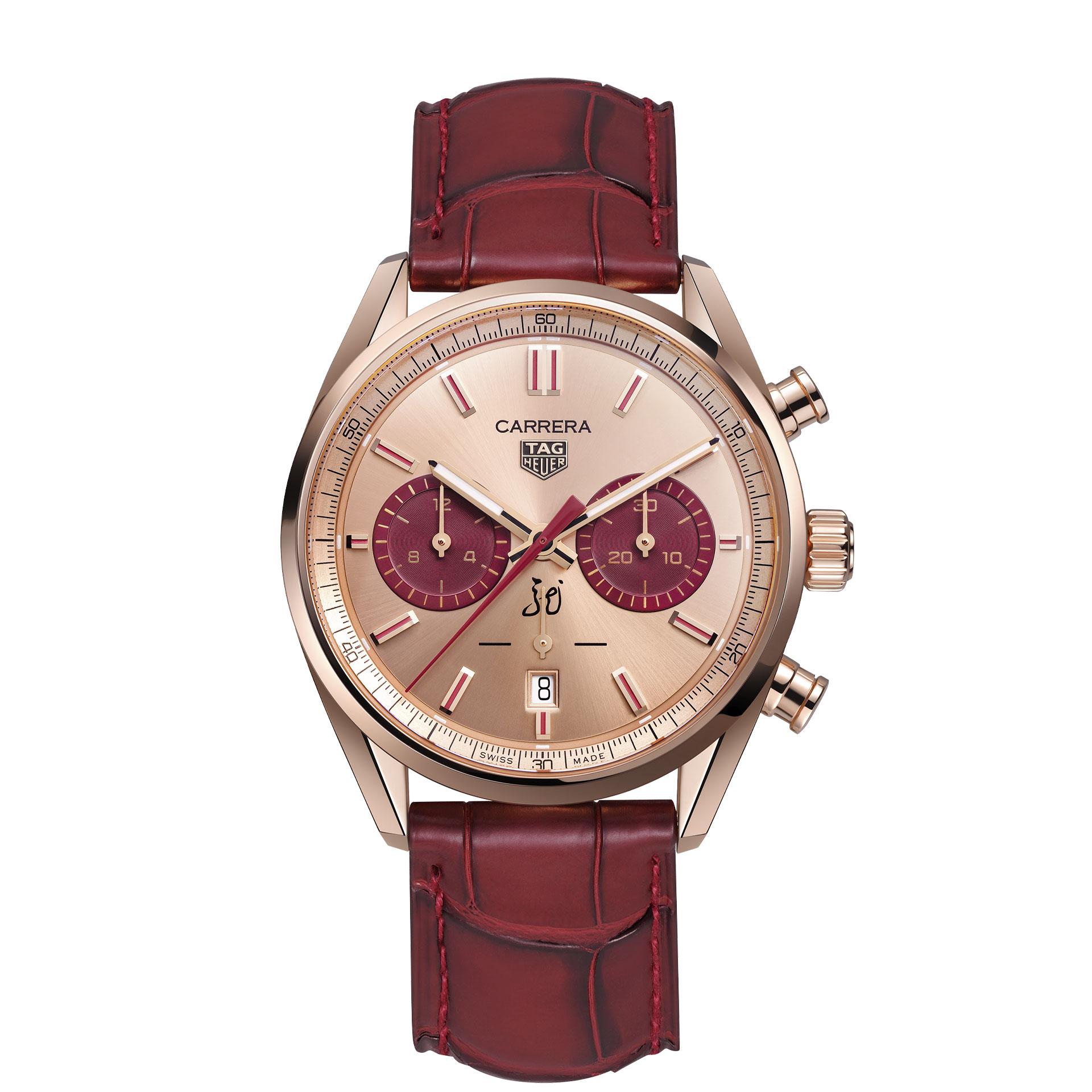 TAG Heuer Carrera Chronograph the Year of the Dragon