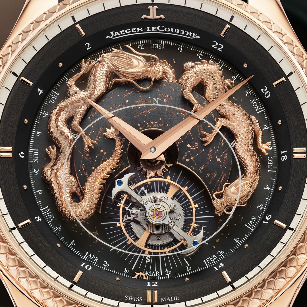 Jaeger-LeCoultre Master Hybris Artistica Calibre 945 Dragon