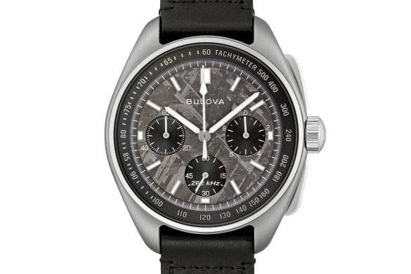 Bulova Lunar Pilot Blood Moon ref. 96K115 - Your Watch Hub