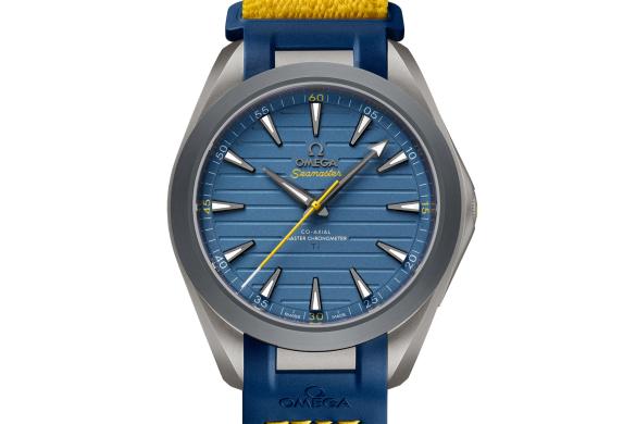 Omega Seamaster Edizione Venezia - Your Watch Hub