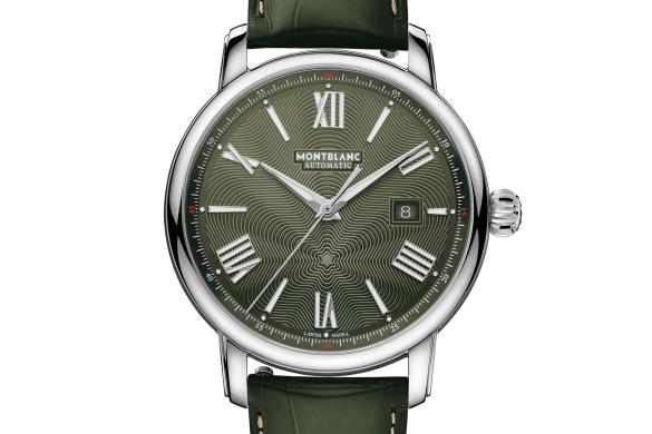 Montblanc Star Legacy Chronograph 42mm Limited Edition