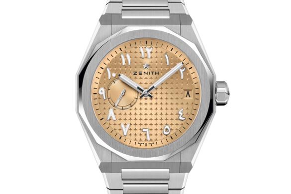 Zenith Pilot Automatic Blue