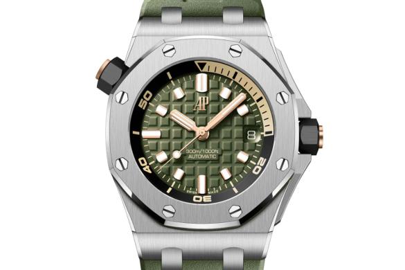 Audemars Piguet Royal Oak Minute Repeater Supersonnerie Ceramic